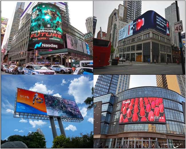 P7.8 SMD Outdoor Fixed LED Display Screen Curveable For Advertisement