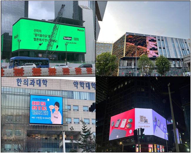 P10.4 SMD Outdoor LED Panel Display For Building Facade Street ...